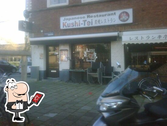 Speisekarte von Kushi-Tei of Tokyo, Amsterdam