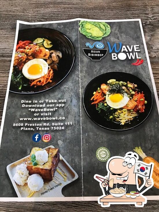 Menu at Wave Bowl BBBop restaurant, Plano