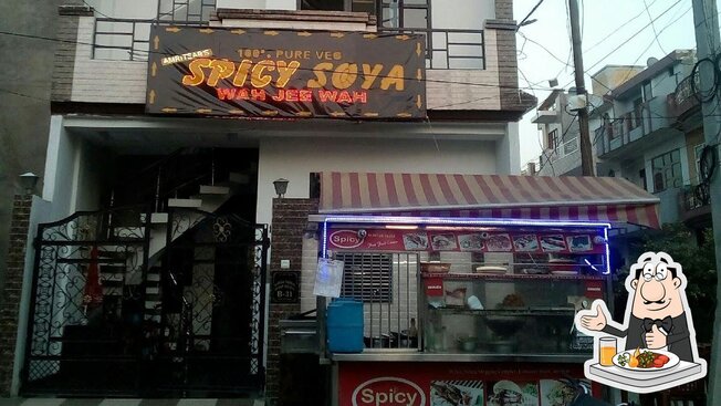 Menu at Spicy Veg Chaap And Fast Food Corner, Amritsar