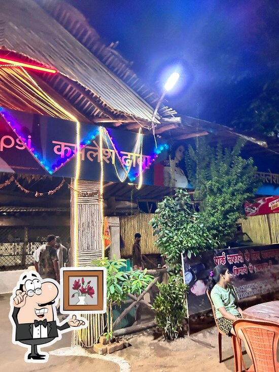 Kamlesh Dhaba ,Main Gate Khatia,Kanha National Park, Mocha - Restaurant ...