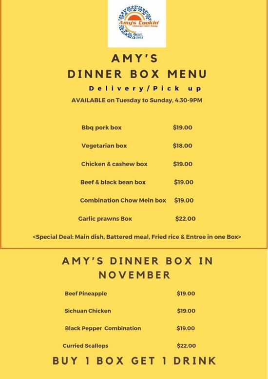 Menu at Amy's Cookin Chinese Take-away Shop fast food, Bellerive