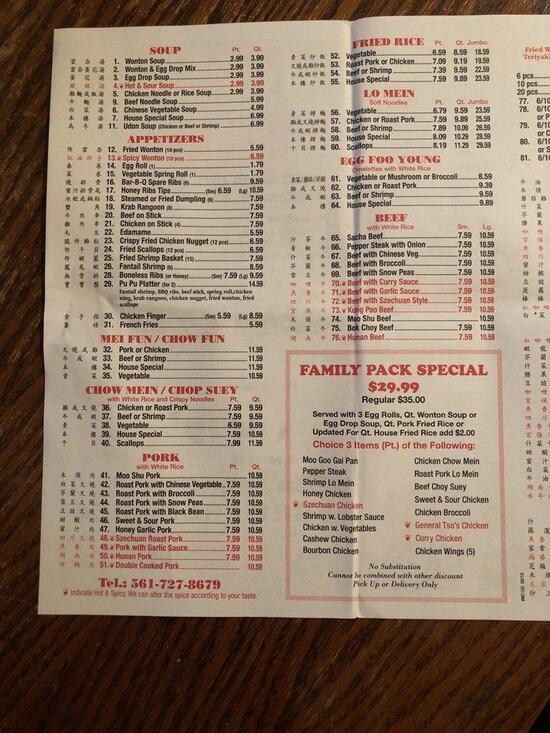 Carta del restaurante Mr Hibachi, Lantana