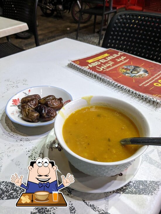 Snack Abdeljalil, Marrakesh - Restaurant menu, prices and reviews