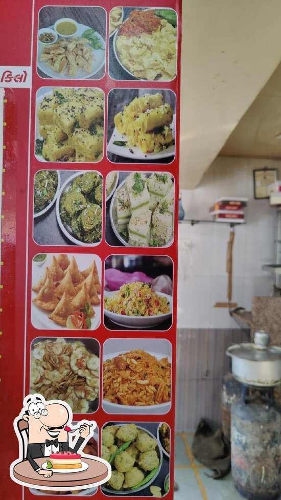 Shri Jay ambe farsan wala Maharaj & sweets, Ahmedabad - Restaurant reviews