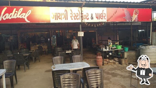 Menu at Gayatri Restaurant and Parlour, Gozaria