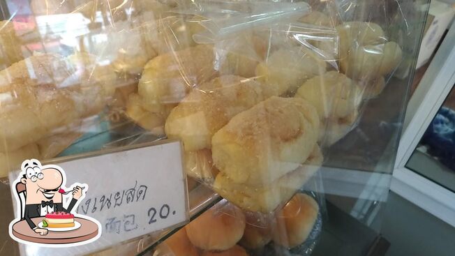 Menu at Kim Hieng Bakery, Sadao