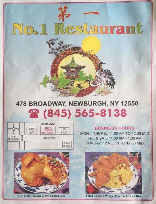 Menu at Number One Chinese Restaurant, Newburgh