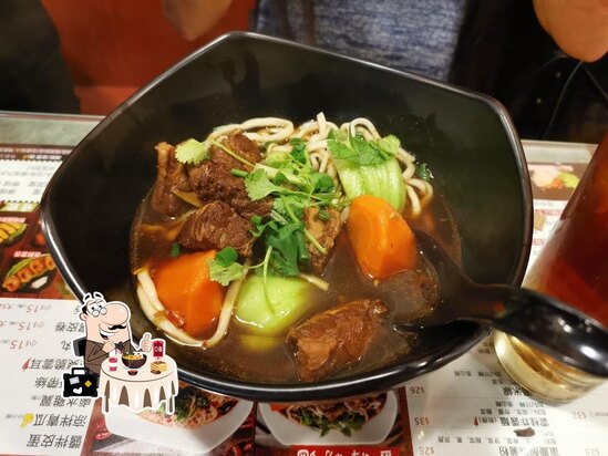 Traditional Chinese Noodle, Hong Kong - Restaurant menu, prices and reviews