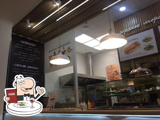 John Coffee cafe, Moscow, Teatral'nyy Proyezd - Restaurant reviews