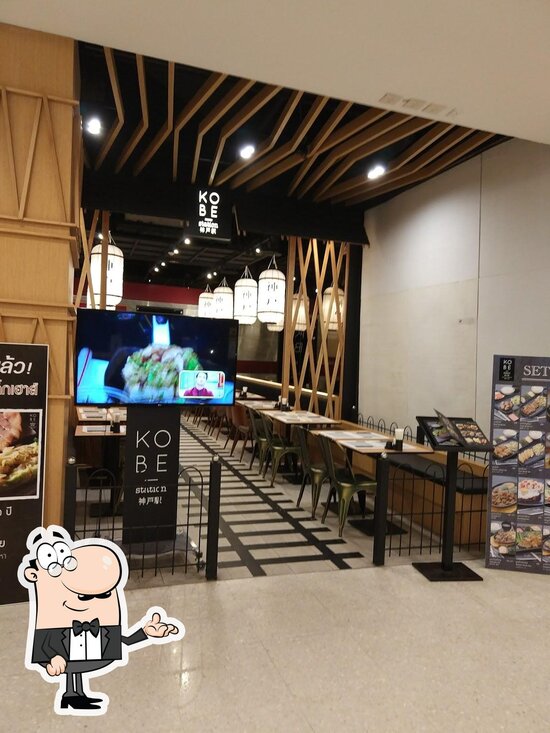 Kobe Station @Central Pinklao 5th floor, Bangkok - Menú del restaurante ...