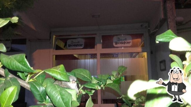 Restoran Bosfor Kod Kore, Novi Pazar - Restaurant menu, prices and reviews