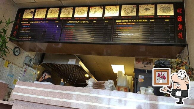 Menu at Wok 'n Roll restaurant, Massapequa