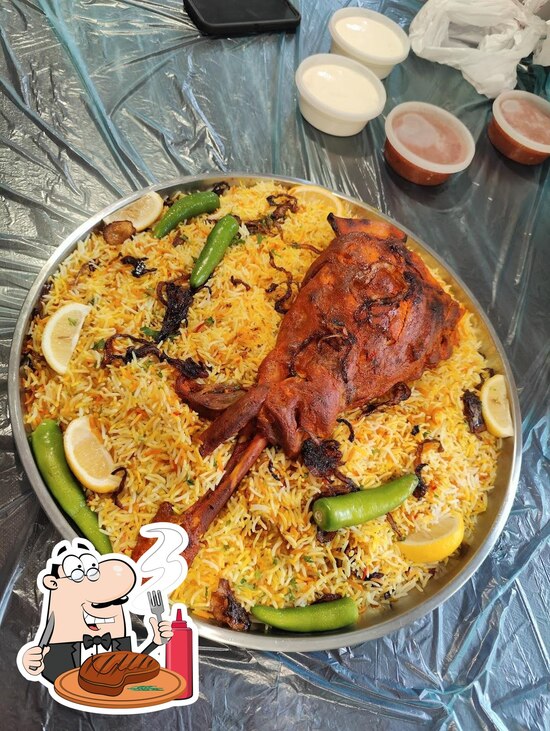 Menu at Hadramout restaurant, Plano