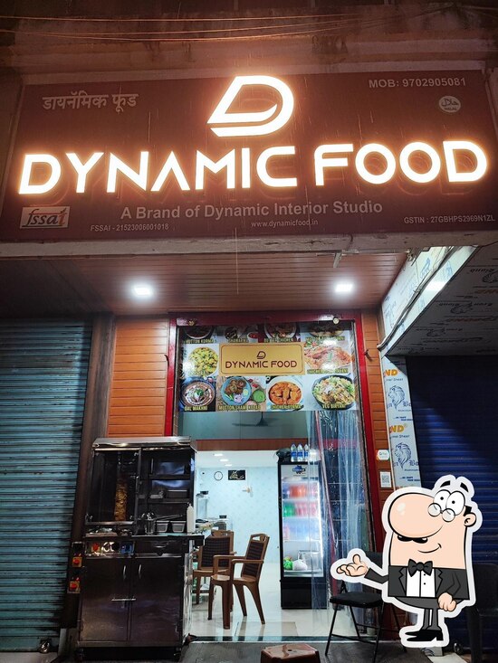 Dynamic Food, Mumbai - Restaurant menu, prices and reviews