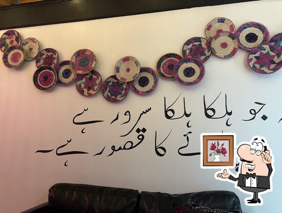 Karak Cha House, Philadelphia - Restaurant menu, prices and reviews