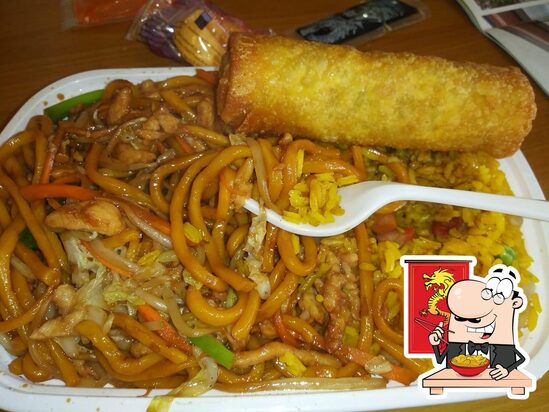 Menu at Mr Joe Chinese Restaurant, Slidell, Gause Blvd