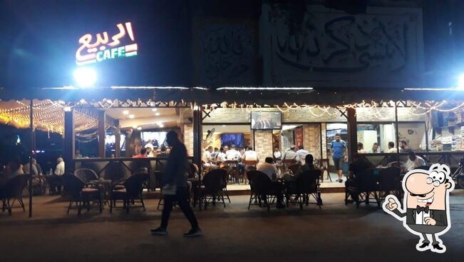 El_rabea Cafe, Port Said - Speisekarte, Preise und Bewertungen