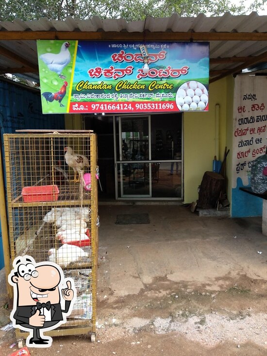 Chandhan Chicken Center, Mysuru - Restaurant menu, prices and reviews