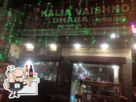 Menu at Kalia Vaishno Dhaba & Fast Food Corner, Jalandhar, Shop.No. 1