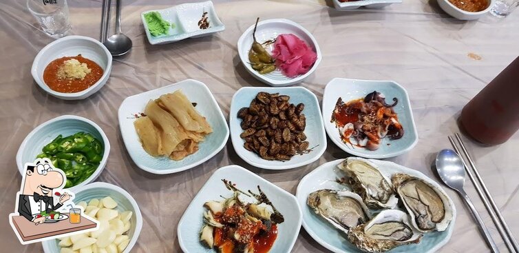 Carta del restaurante 진성횟집, Hamyang-gun