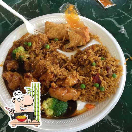 Menu at China Bear Restaurant, Baton Rouge