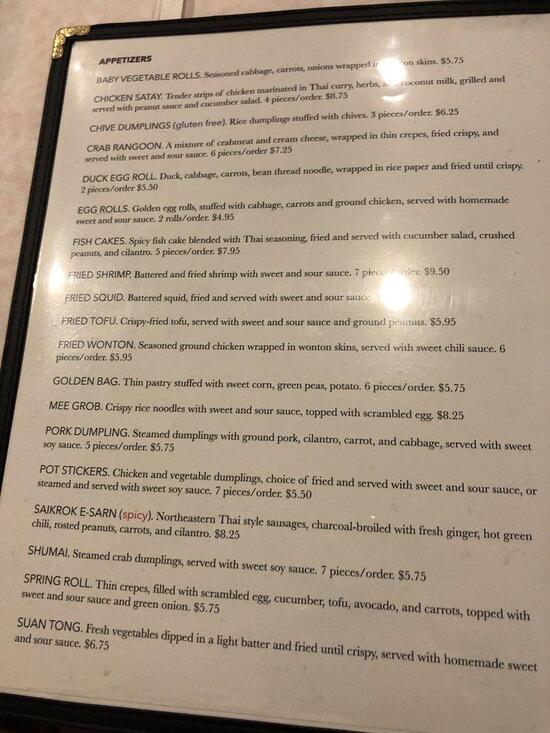 Menu at Snail Thai Cuisine restaurant, Chicago