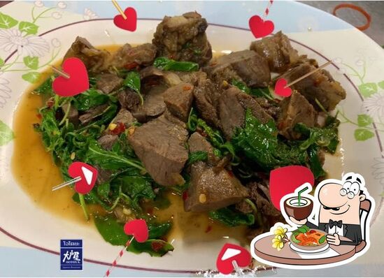 Krua Mook Montri restaurant, Nakhon Ratchasima - Restaurant reviews