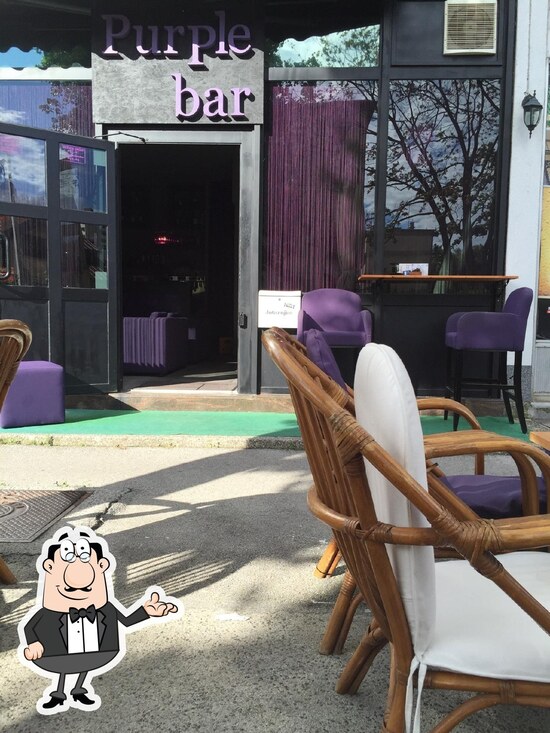 Purple bar, Zagreb - Restaurant menu, prices and reviews
