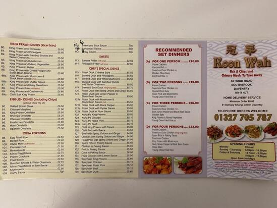 Menu at Koon Wah Chinese Takeaway fast food, Daventry