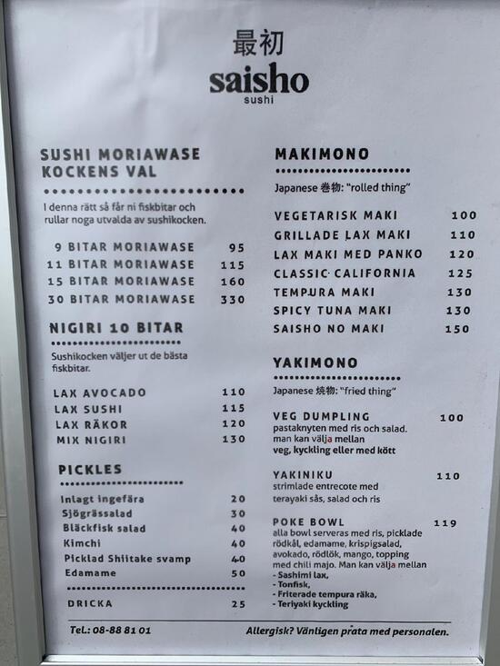 Menu at Saisho Sushi Kristineberg restaurant, Stockholm