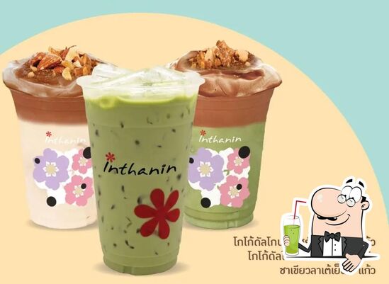 Menu at Inthanin coffee cafe, Chan Yai