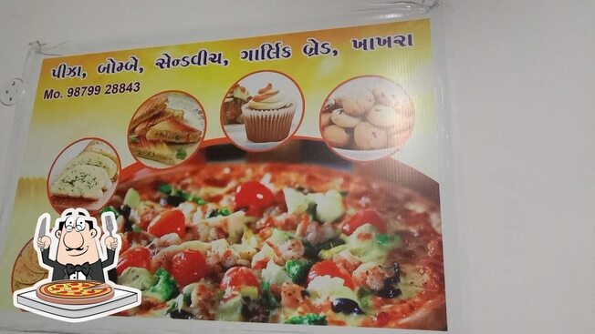 Menu at Hevish pizza center, India