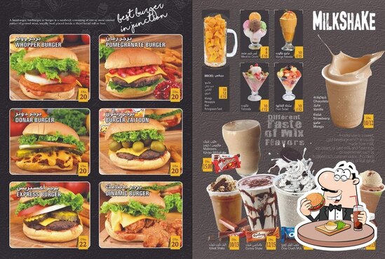 Menu at Al Beak Restaurant & Cafeteria, Ras Al-Khaimah, R2R2+RXP