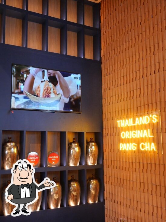 ปังชา Pang Cha Terminal 21 Rama 3 (World Class Thai Tea), Bangkok ...