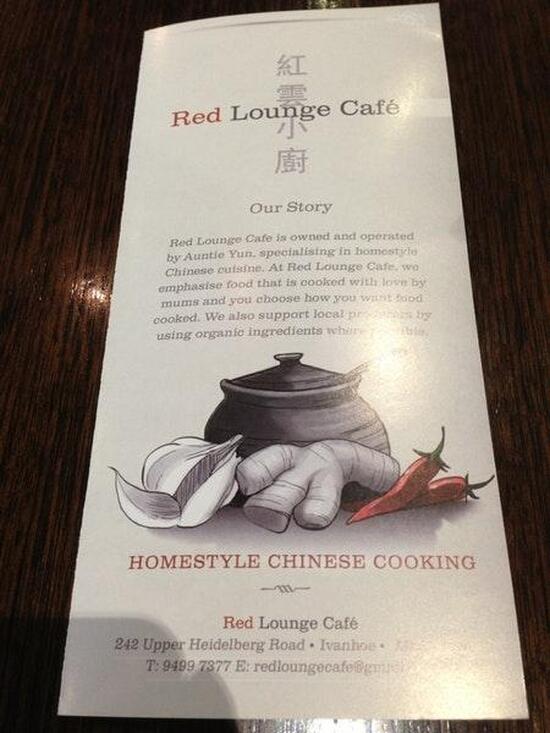 Menu at Red Lounge Café restaurant, Ivanhoe