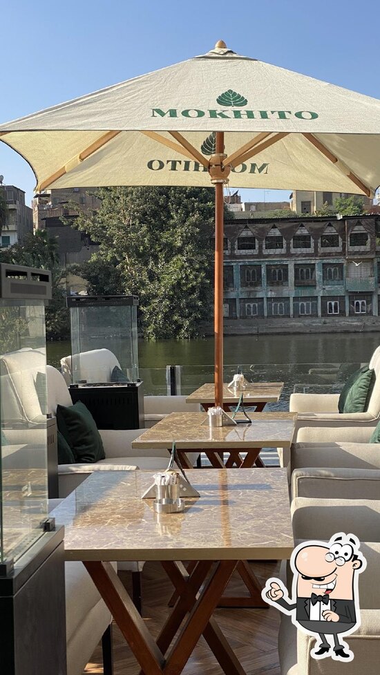 Menu at Mokhito restaurant, Cairo