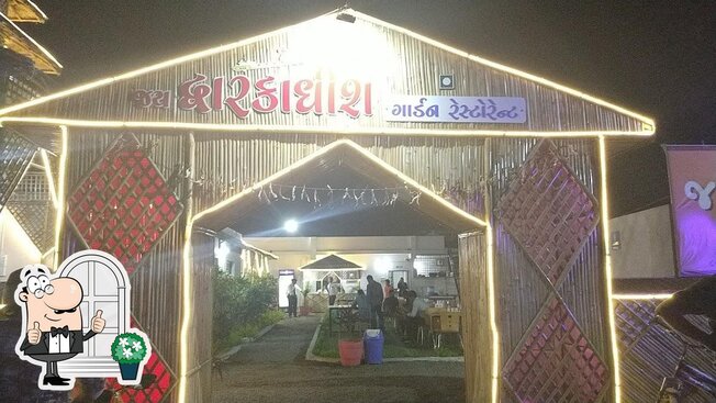 Menu at SHIV Garden Restaurant, Jamnagar