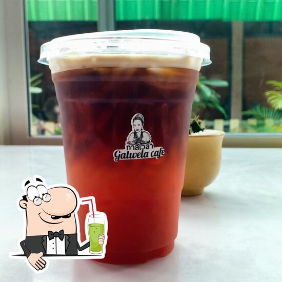 Gawala cafe, Khuang Pao