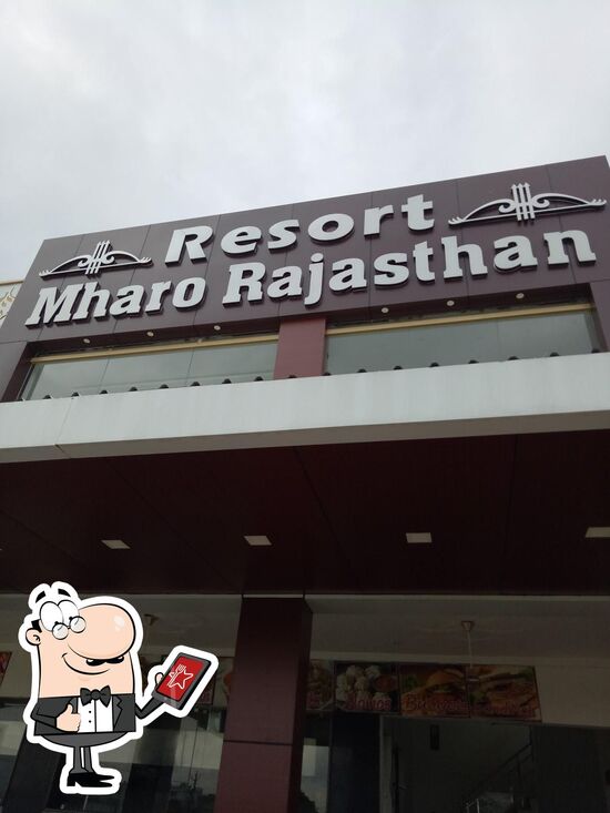 Mharo Rajasthan, Deoli - Restaurant menu, prices and reviews