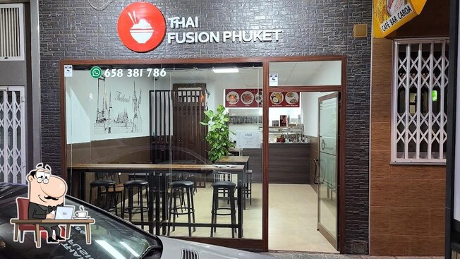 Menu at Restaurante Thai Fusion Phuket, Vera