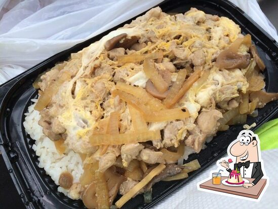 Okata Bento in Honolulu - Restaurant menu and reviews