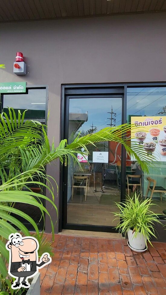 กาแฟพันธุ์ไทย กัลปพฤกษ์ PunThai Coffee, Bangkok - Menú del restaurante ...