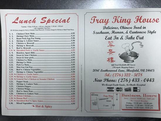 Menu at Tray King House restaurant, Bluefield
