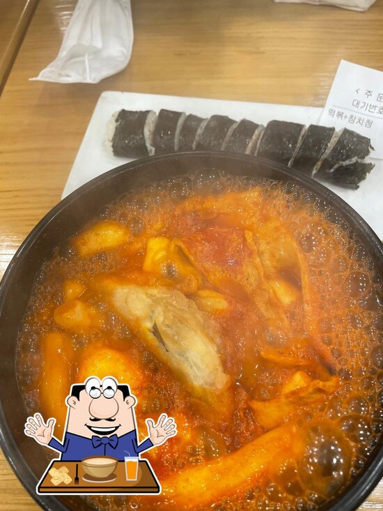 Labab Hoehyeon, Seul, Hoehyeon - Menú del restaurante, precios y reseñas