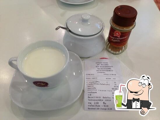 Gateaux House cafe, Bangkok, 618 1 Phahonyothin Road - Restaurant menu ...