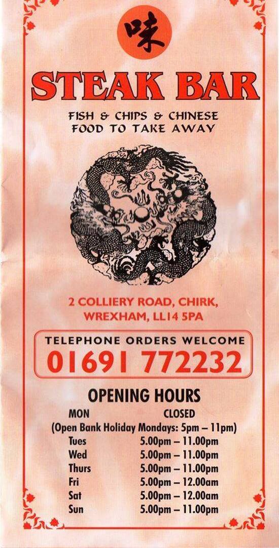 Menu at Chirk Chinese - The Steak Bar, Chirk