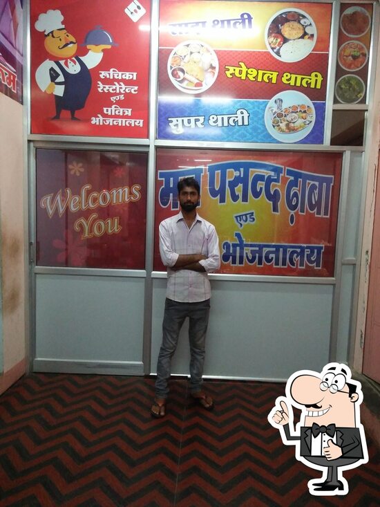 Manpasand Dhaba, Jaipur - Restaurant menu and reviews