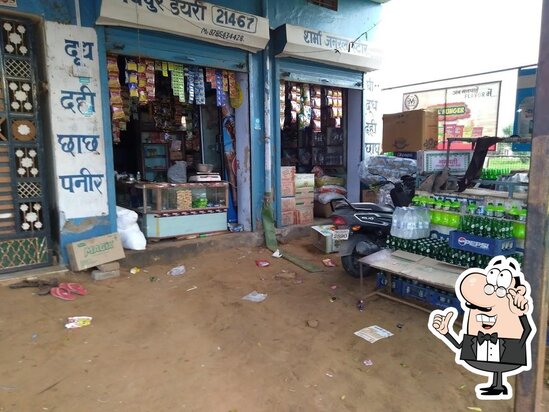 Menu at Sharma general store, Kirti Nagla