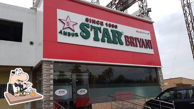 Ambur Star Briyani, India - Restaurant reviews