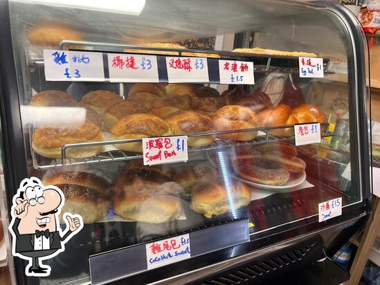 Solar Bakery & Solar Cafe, Manchester - Restaurant menu, prices and reviews
